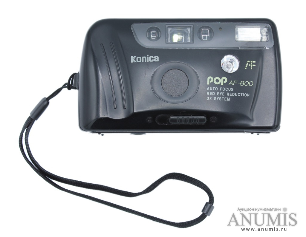 Фотоаппарат «Konica», 13×7 см. Лот №3729. Аукцион №156. – ANUMIS