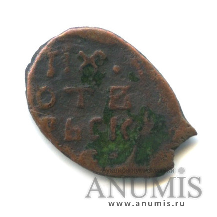 Пуло, Тверь Гулецкий № 3327, RIX. Лот №1666. Аукцион №190. – ANUMIS