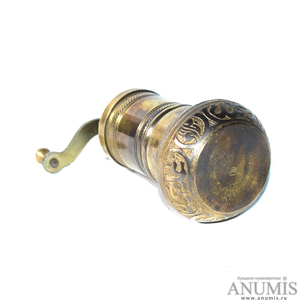 Перечница, 12 см. Лот №5076. Аукцион №193. – ANUMIS