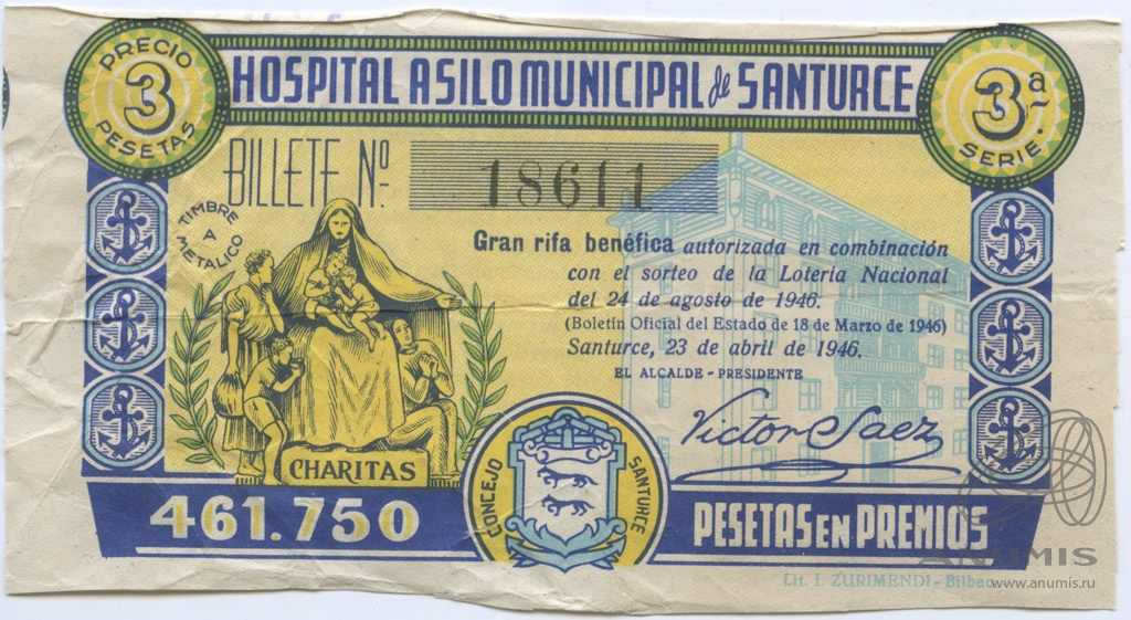 Лотерейный билет на сумму 3 песеты 1946. Испания. Лот №2992. Аукцион ...