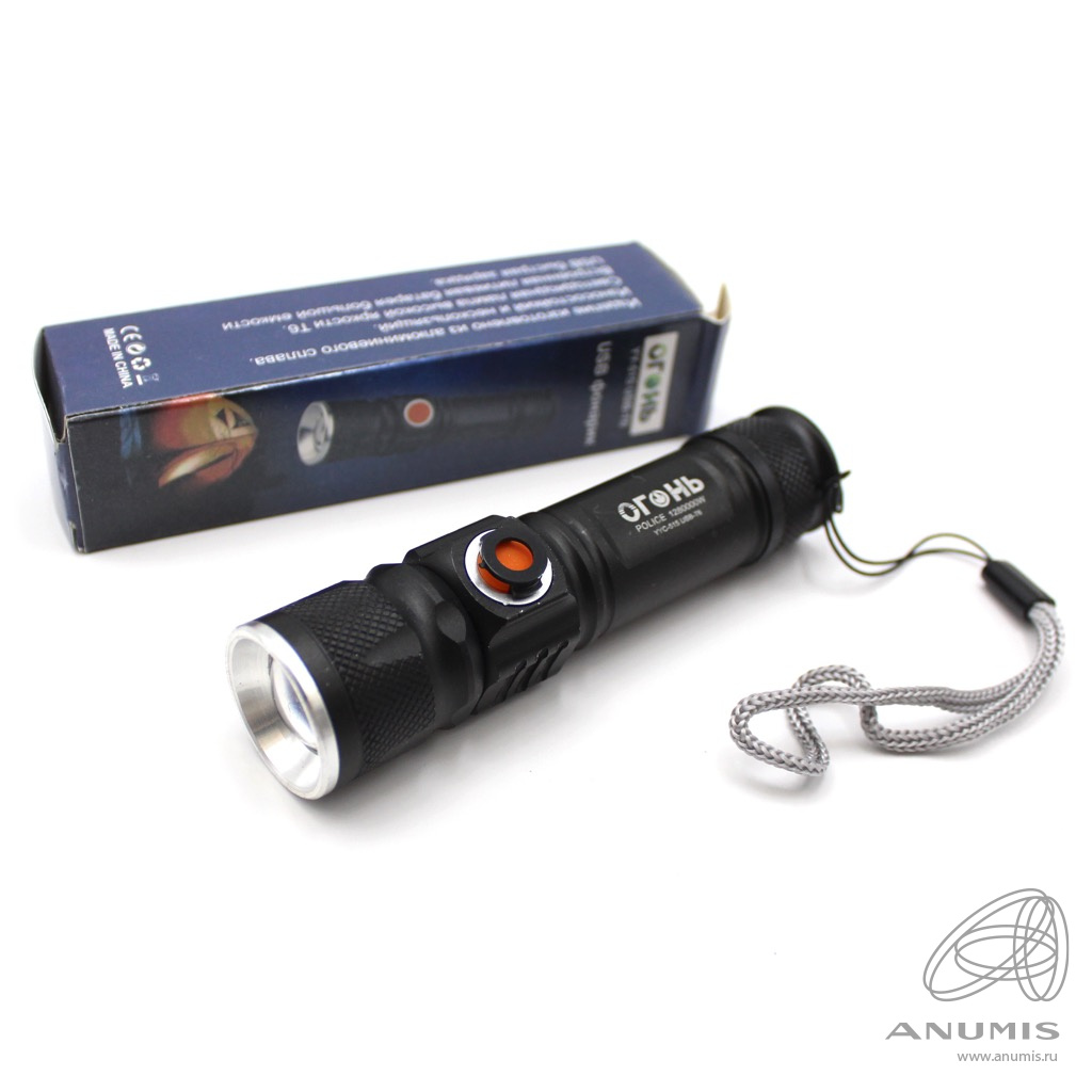 Фонарь тактический ручной, аккумуляторный, Zoom «Огонь» Размер 11 см ...