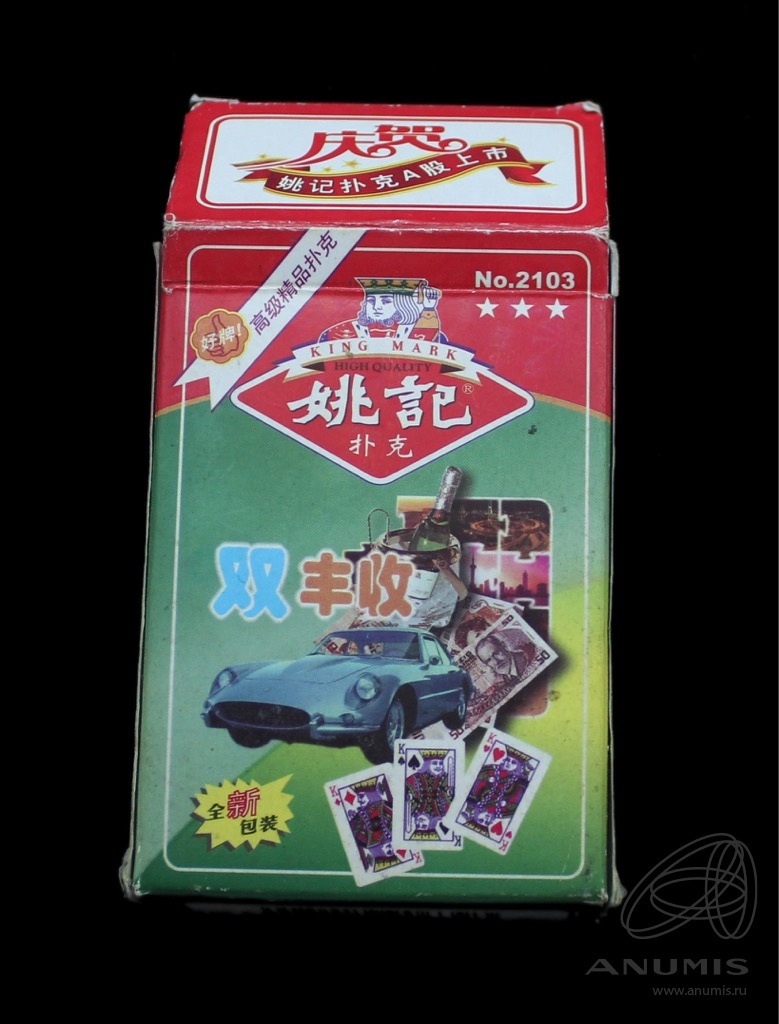 Колода игральных карт 107 карт. Китай. Лот №4551. Аукцион №262. – ANUMIS