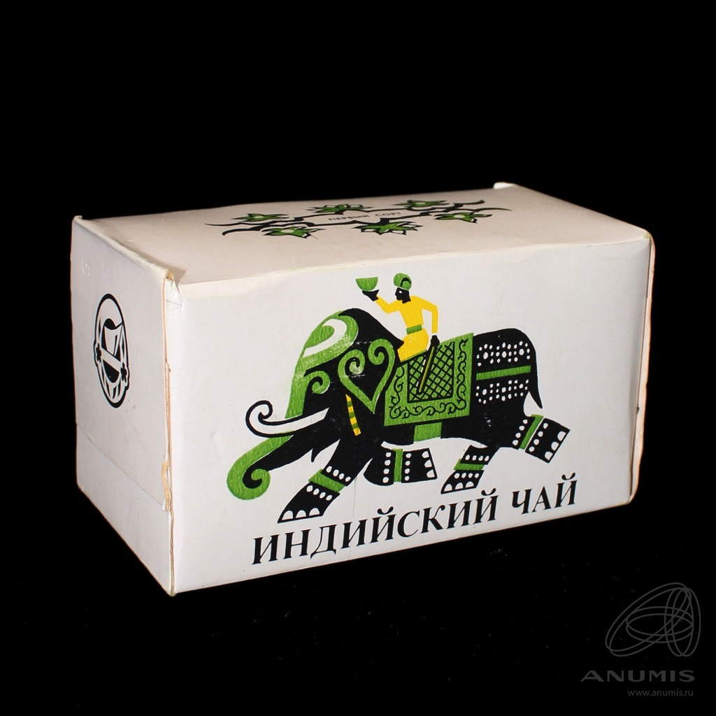 Пачка индийского чая Чаеразвесочная фабрика г. Рязань Масса 125 г. СССР ...