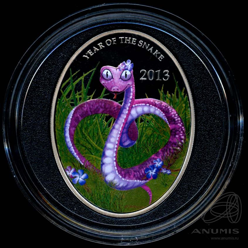 1 доллар — Год змеи /фиолетовая змея/ Китайский гороскоп 2013. Ниуэ ...