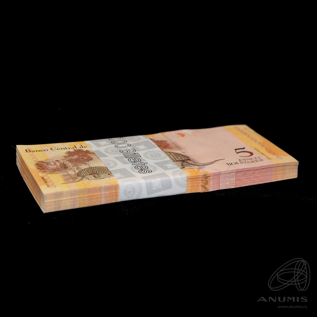 Пачка банкнот «5 боливаров» 100 банкнот 2011. Венесуэла. Лот №4067 ...