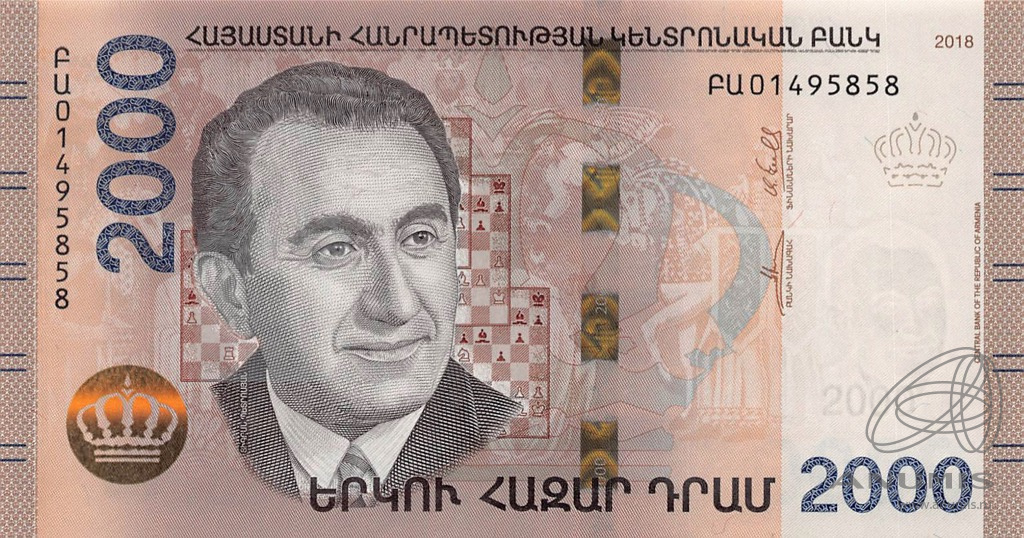 2000 драм 2018. Армения. Лот №4861. Аукцион №284. – ANUMIS