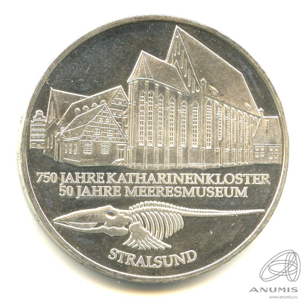 10 марок — Военно-морской музей в Штральзунде 2001 A. Германия. Лот №1655. Аукцион №290. – ANUMIS