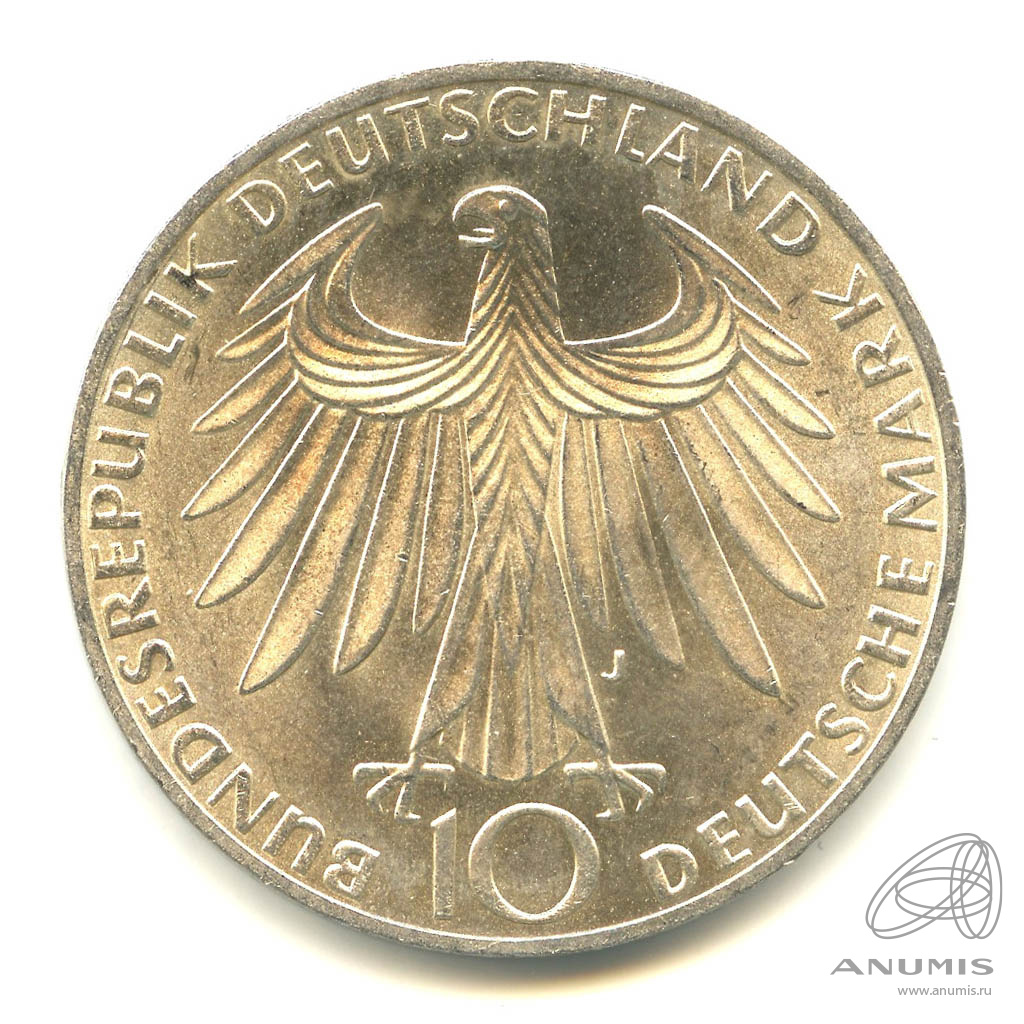 10 марок — Спортсмены XX летние Олимпийские Игры, Мюнхен 1972 J. Германия. Лот №1637. Аукцион ...
