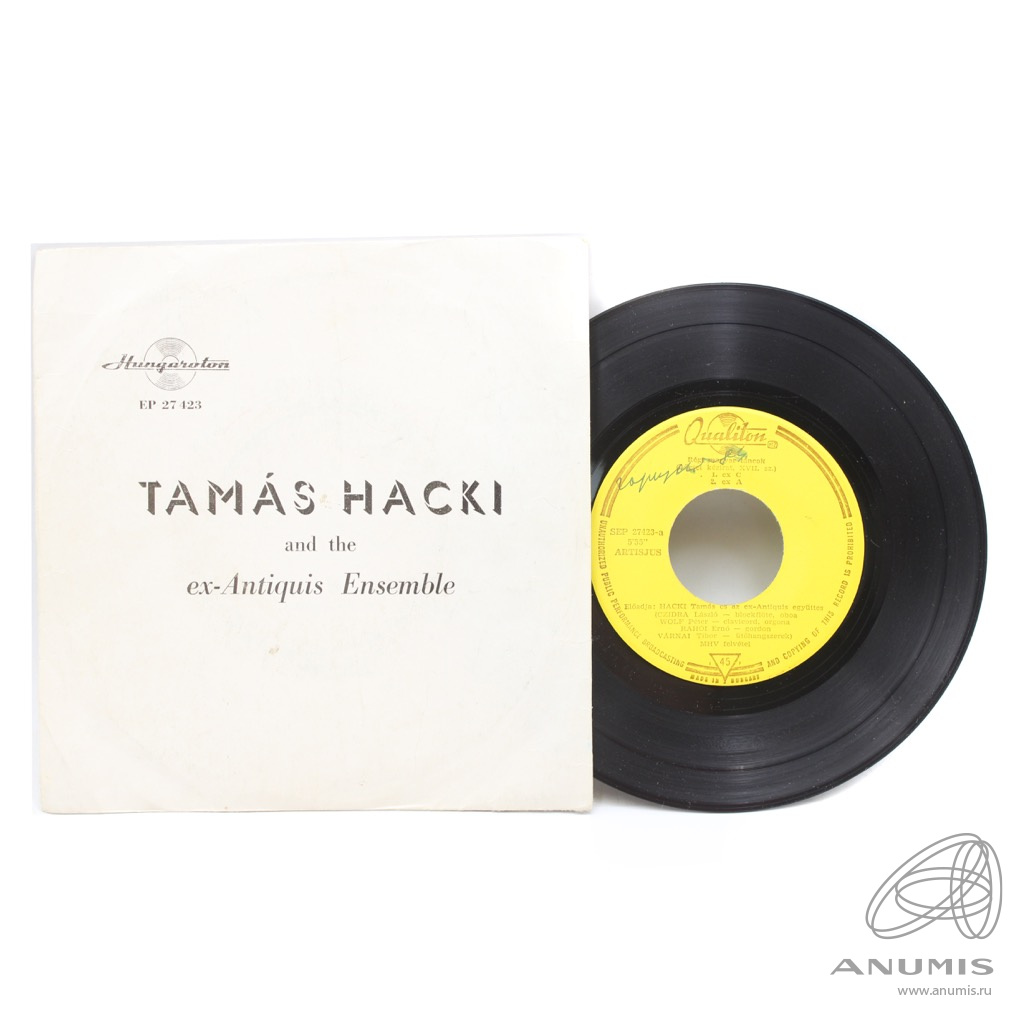 Пластинка виниловая «TAMÁS HACKI and the ex-Antiquis Ensemble ...