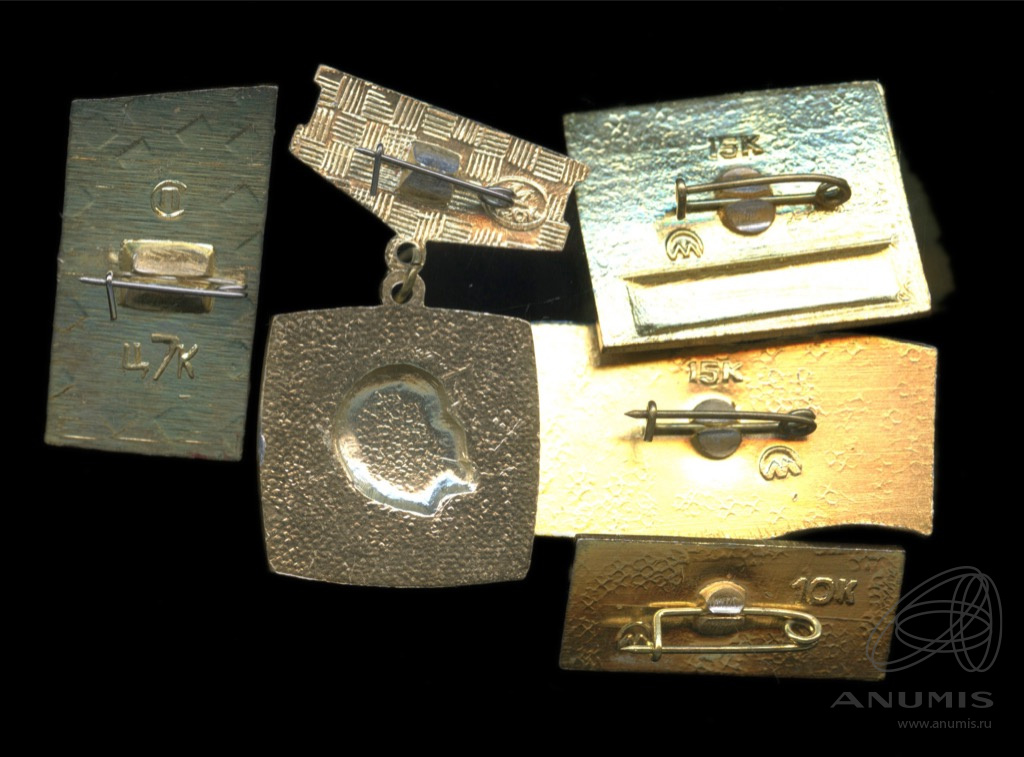 Лот патриотических знаков «XXVII Съезд КПСС» 5 шт Al все разные 1986 ...