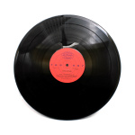 Пластинка виниловая «Жаль, что тебя здесь нет» Исполнитель: Пинк Флойд ...